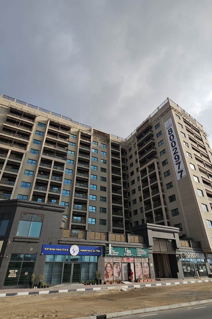 Jaddaf Views - Propsearch.ae