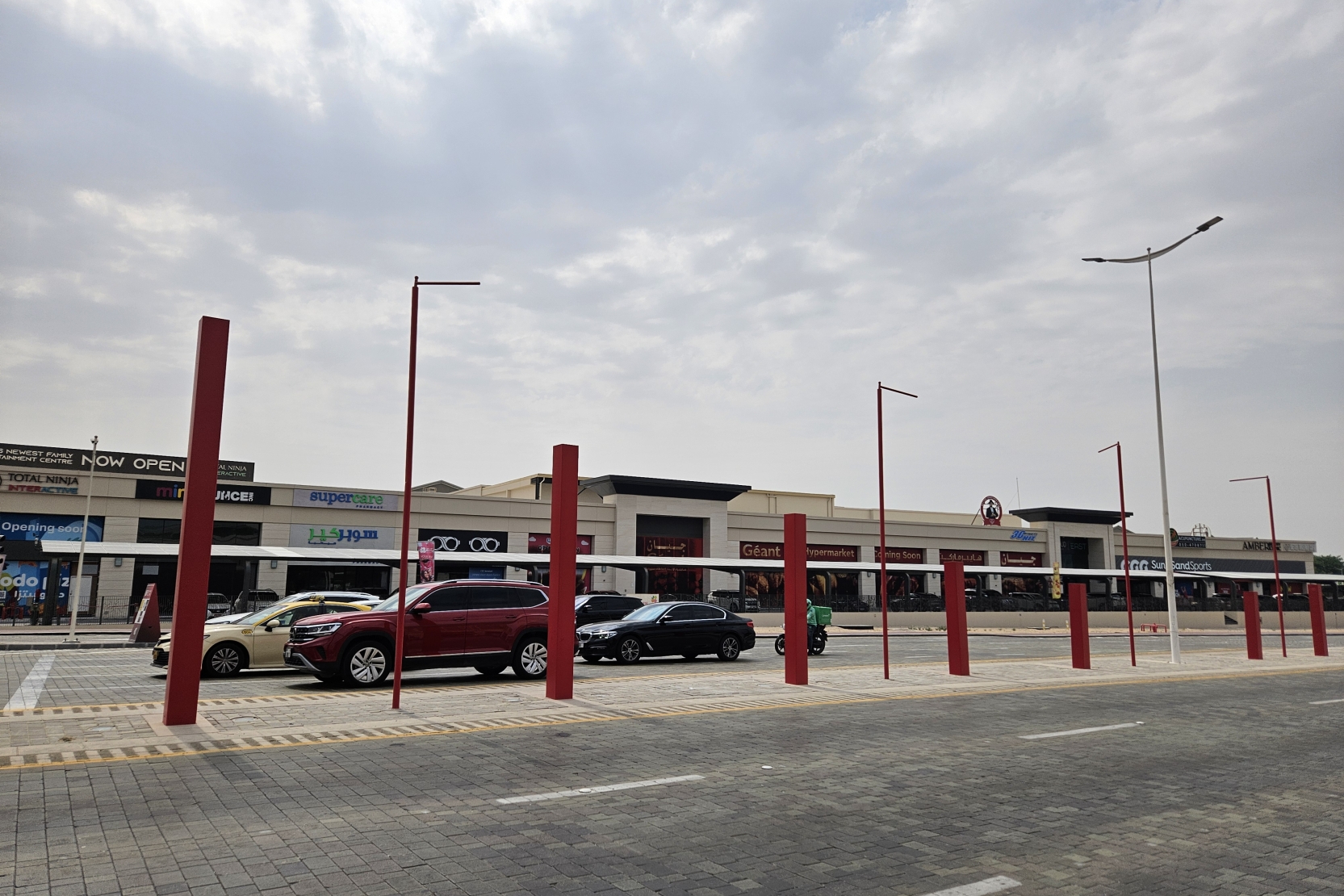 Joud Boulevard East - Propsearch.ae