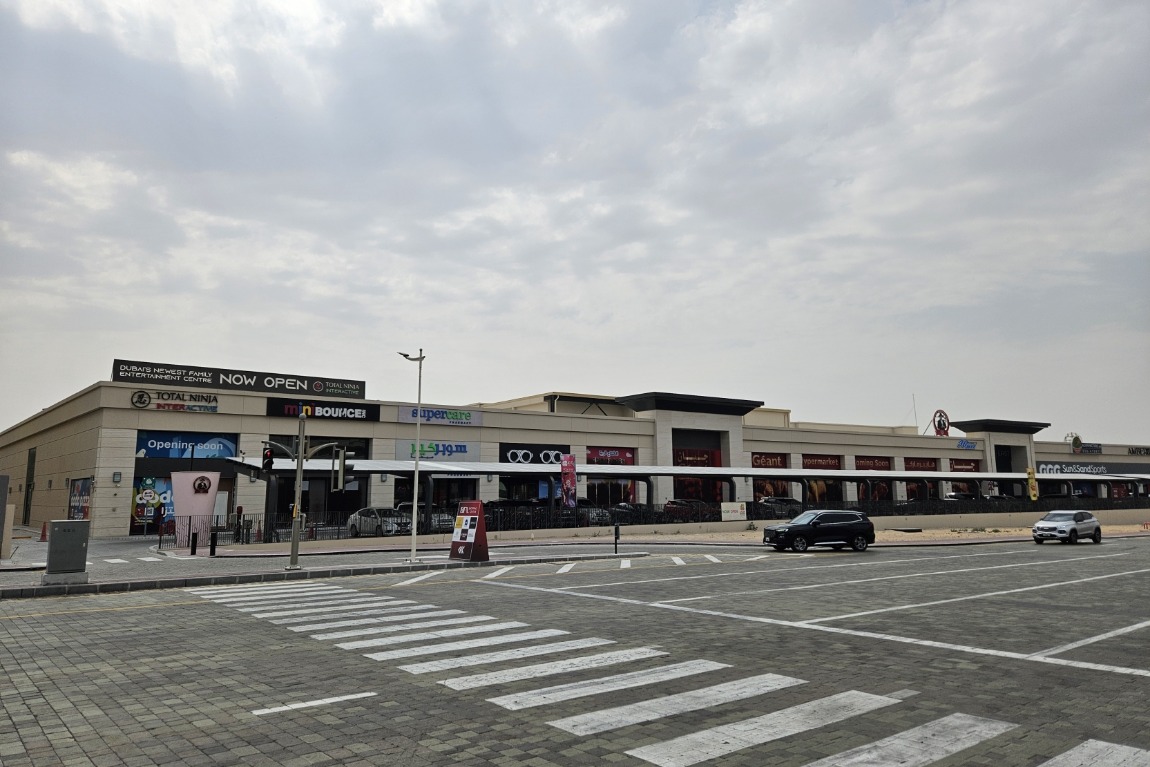 Joud Boulevard East - Propsearch.ae