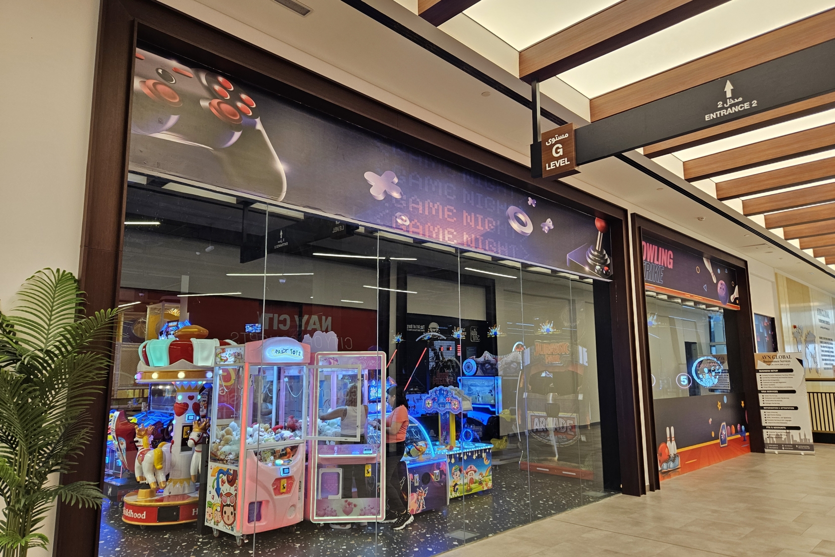 Joud Boulevard West - Propsearch.ae