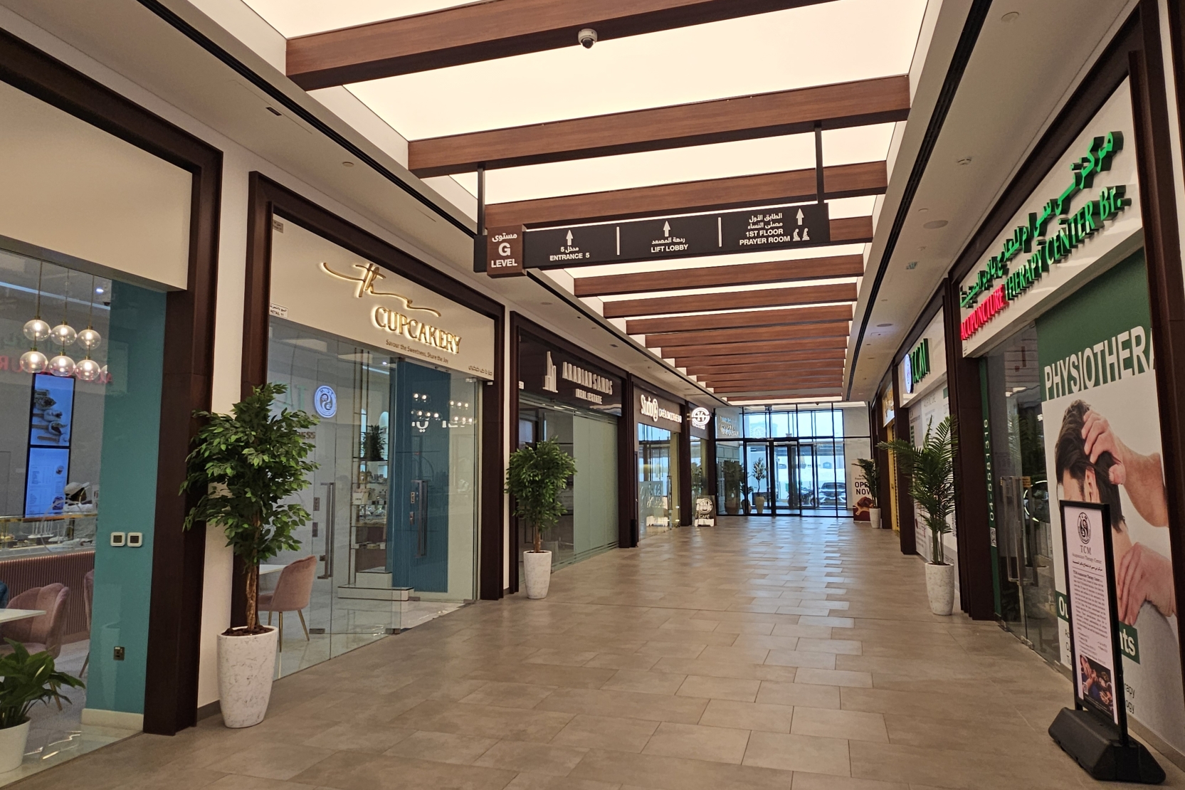 Joud Boulevard West - Propsearch.ae