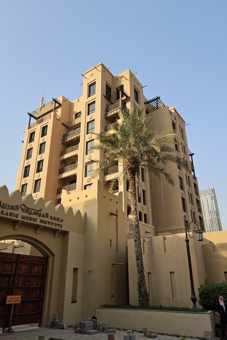 Kamoon 2 - Propsearch.ae