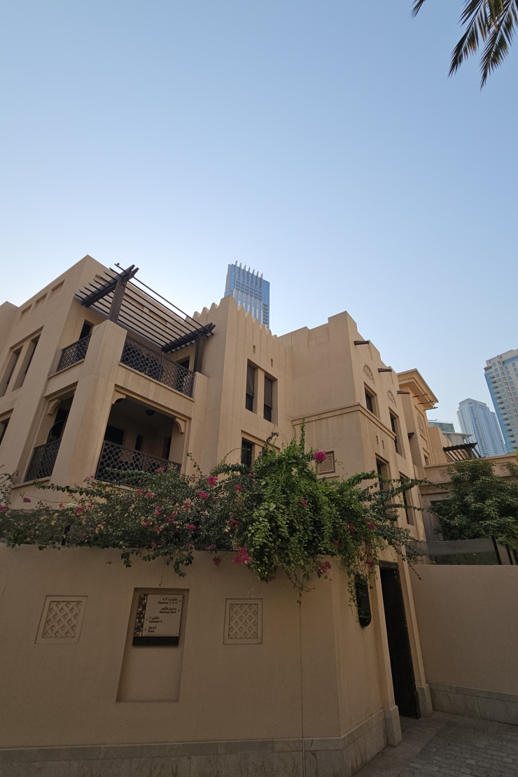 Kamoon 3 - Propsearch.ae