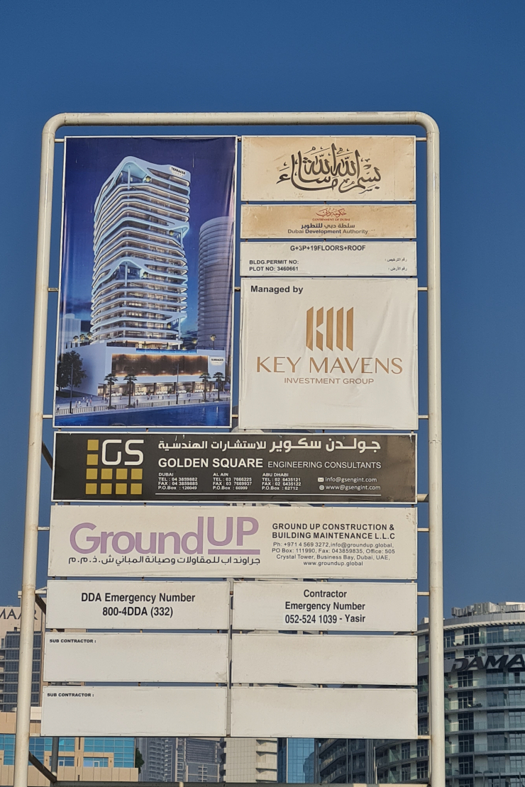 Terraces Tower - Propsearch.ae