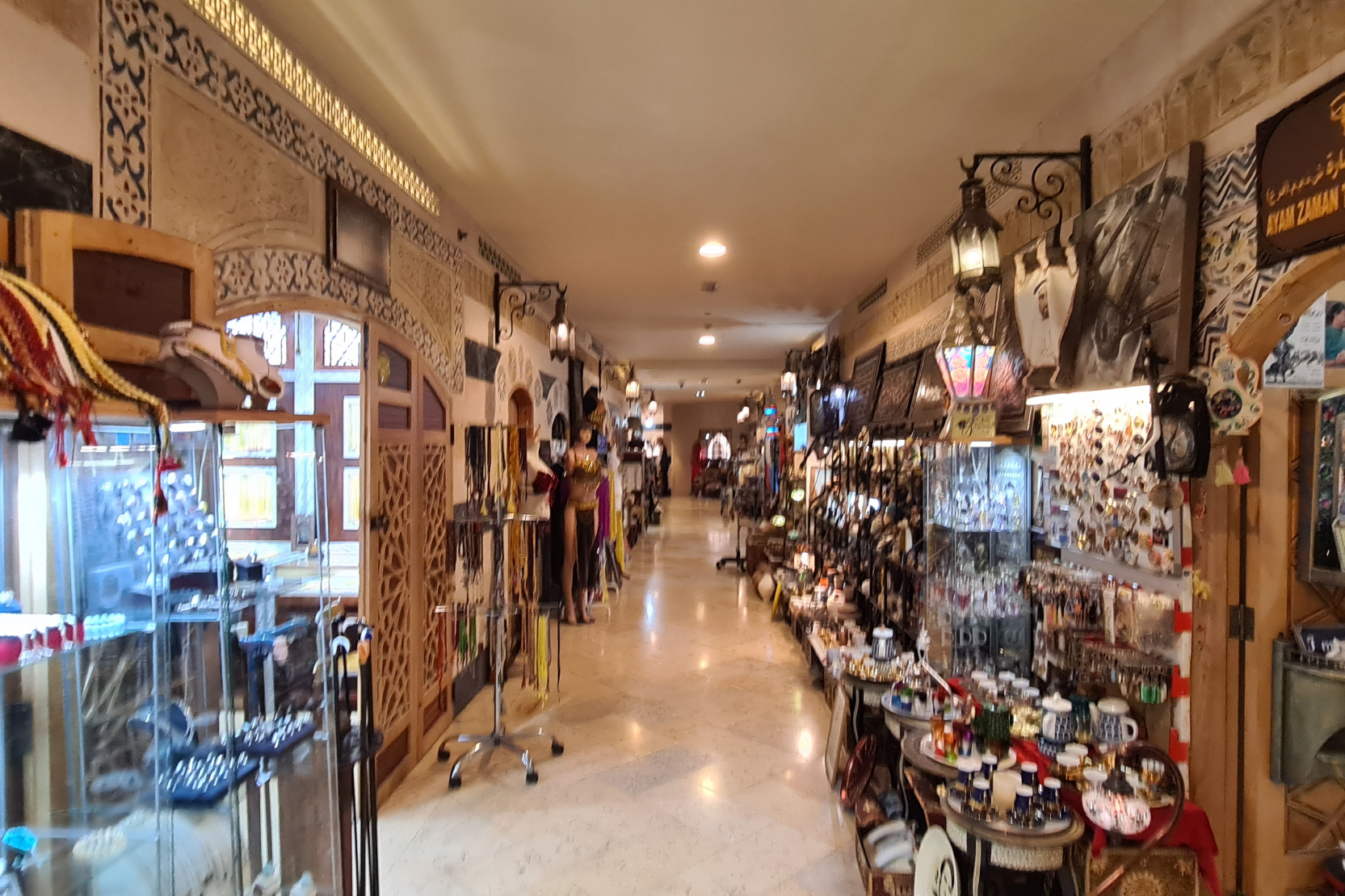 Khan Murjan Souk - Propsearch.ae