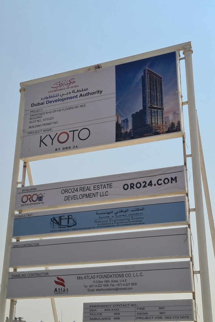 Kyoto By ORO24 - Propsearch.ae