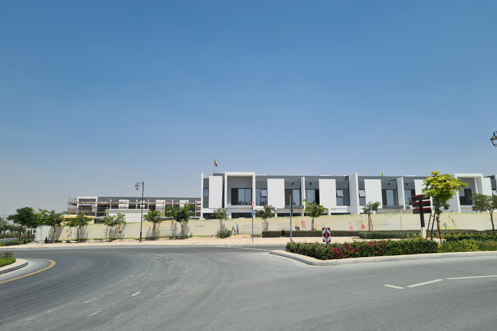 La Rosa 2 at Villanova - Propsearch.ae