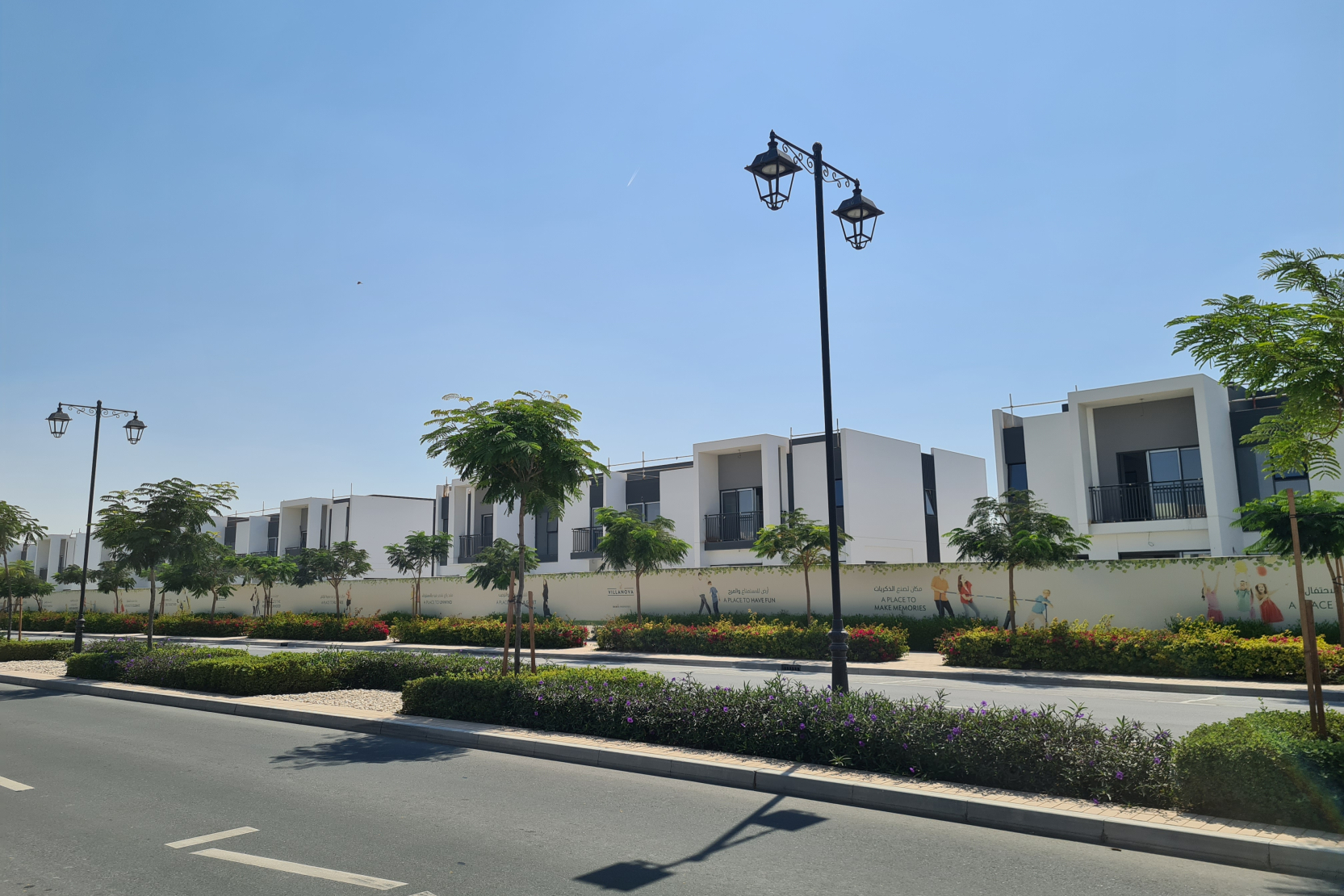 La Rosa 4 at Villanova - Propsearch.ae