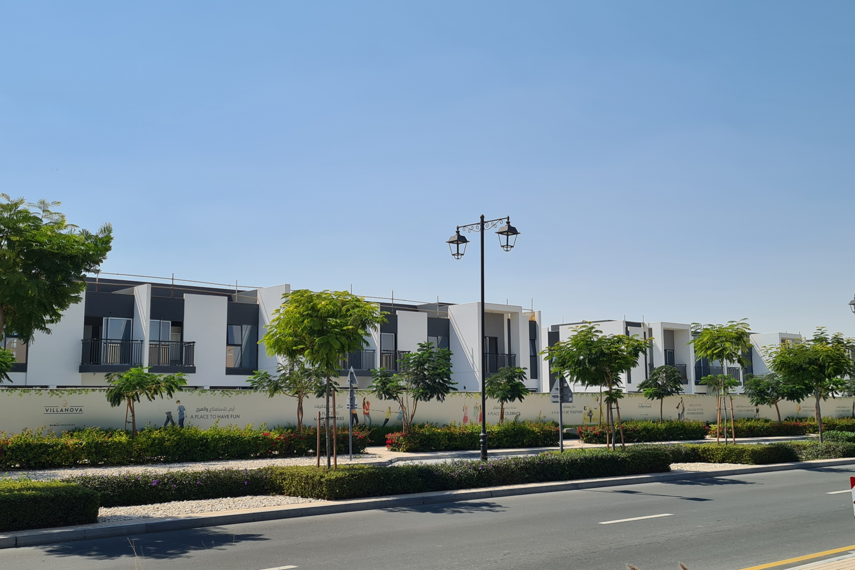 La Rosa 4 at Villanova - Propsearch.ae