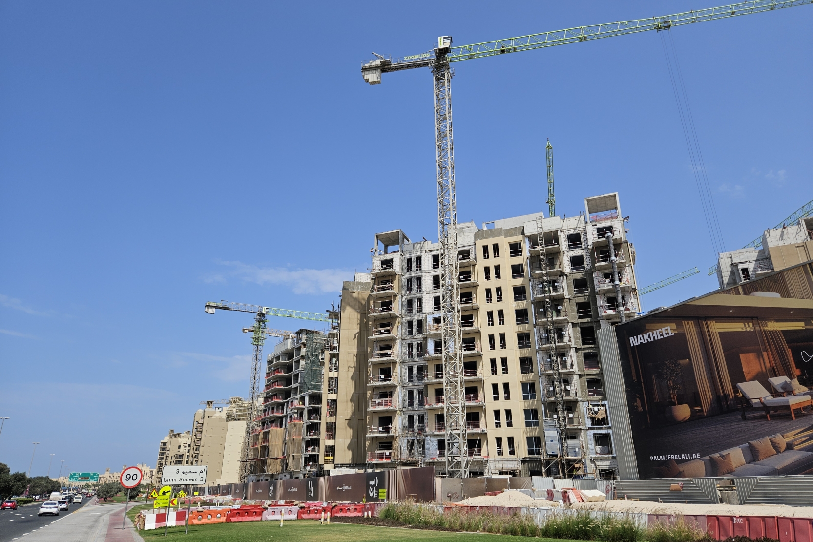 Lamaa - Propsearch.ae