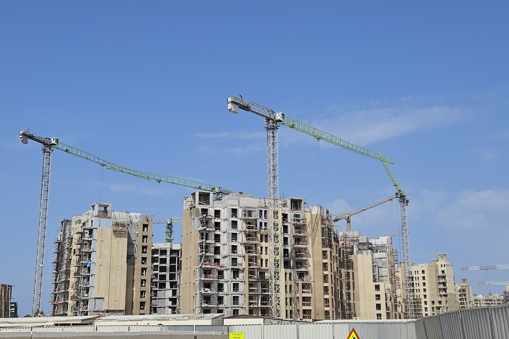 Lamaa - Propsearch.ae