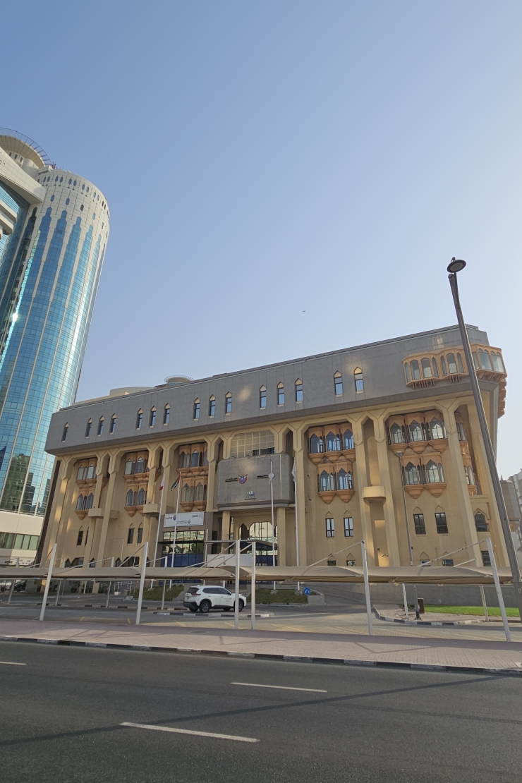 Land Department Headquarters - Propsearch.ae