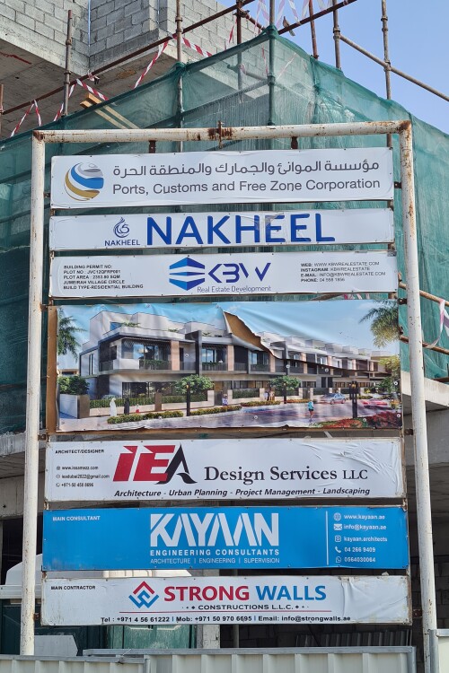 KBW Real Estate Development LLC - Propsearch.ae