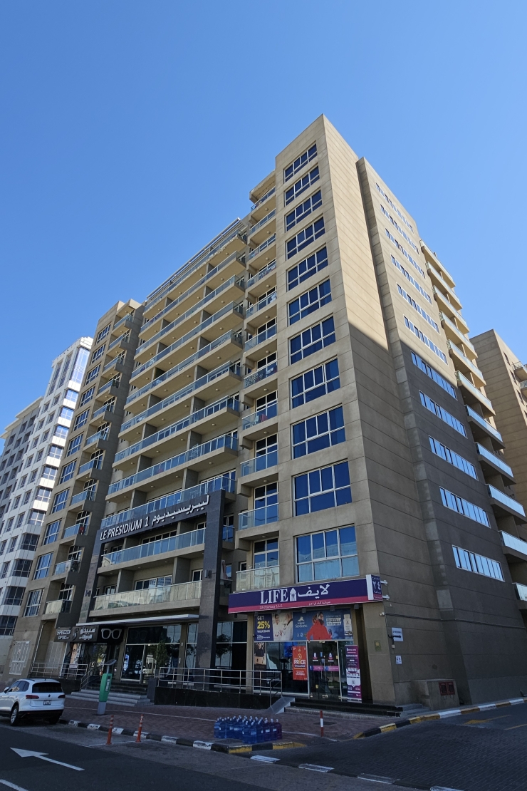 Le Presidium 1 - Propsearch.ae