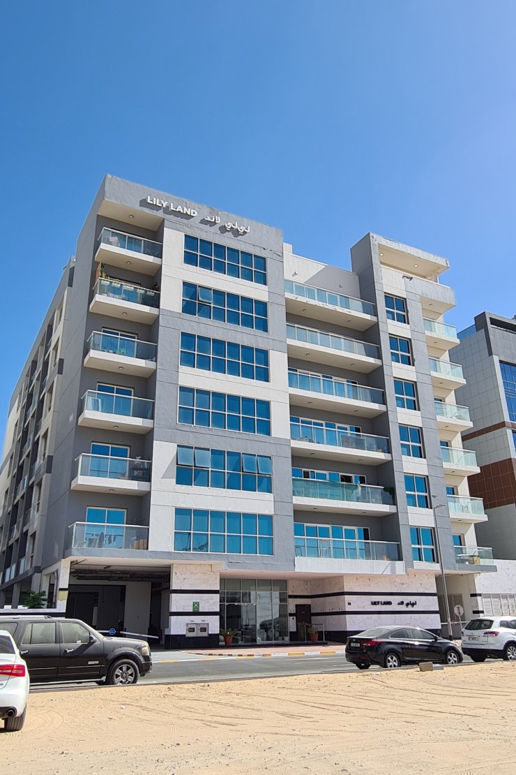 Lily Land - Propsearch.ae