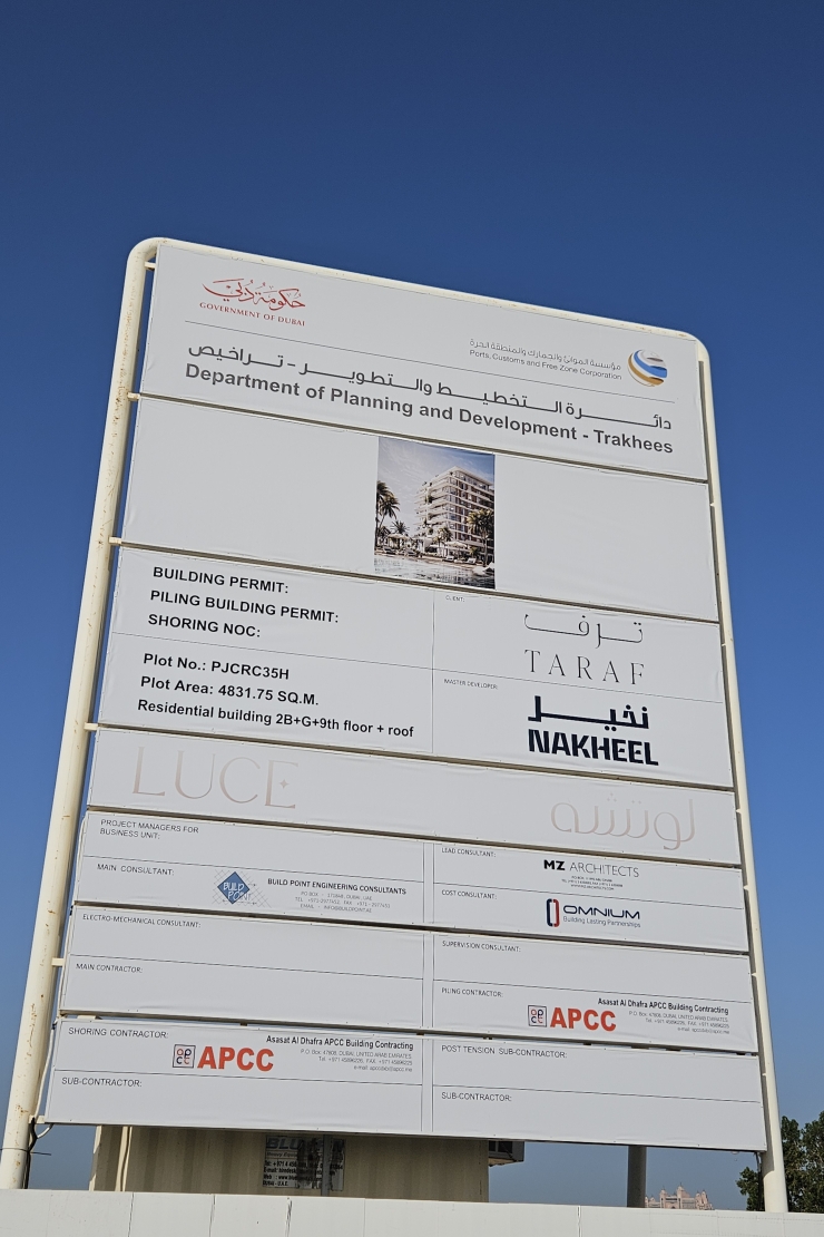 Luce - Propsearch.ae