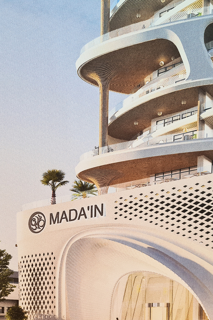 Mada'in Tower - Propsearch.ae