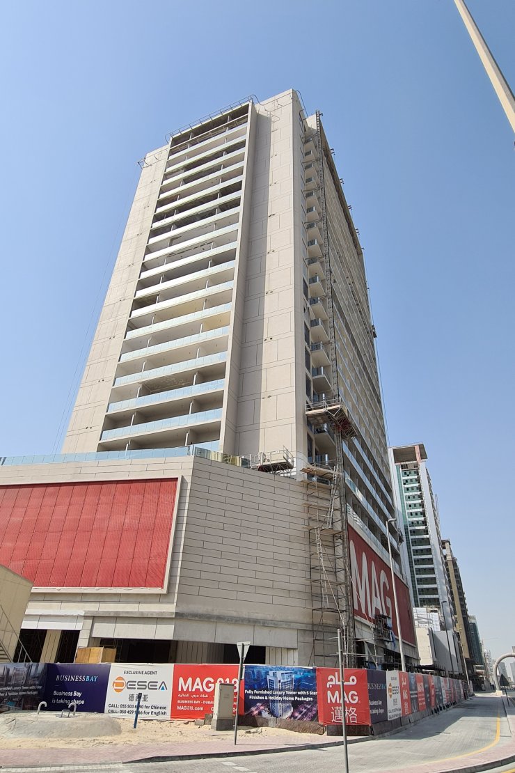 Mag 318 - Propsearch.ae