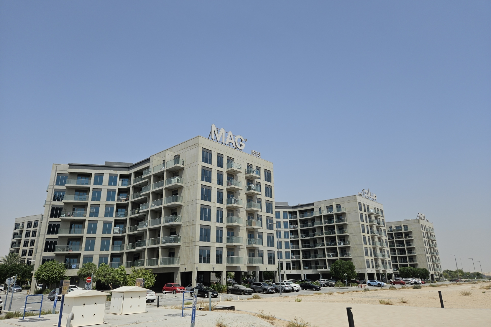 MAG 5 Boulevard - Propsearch.ae