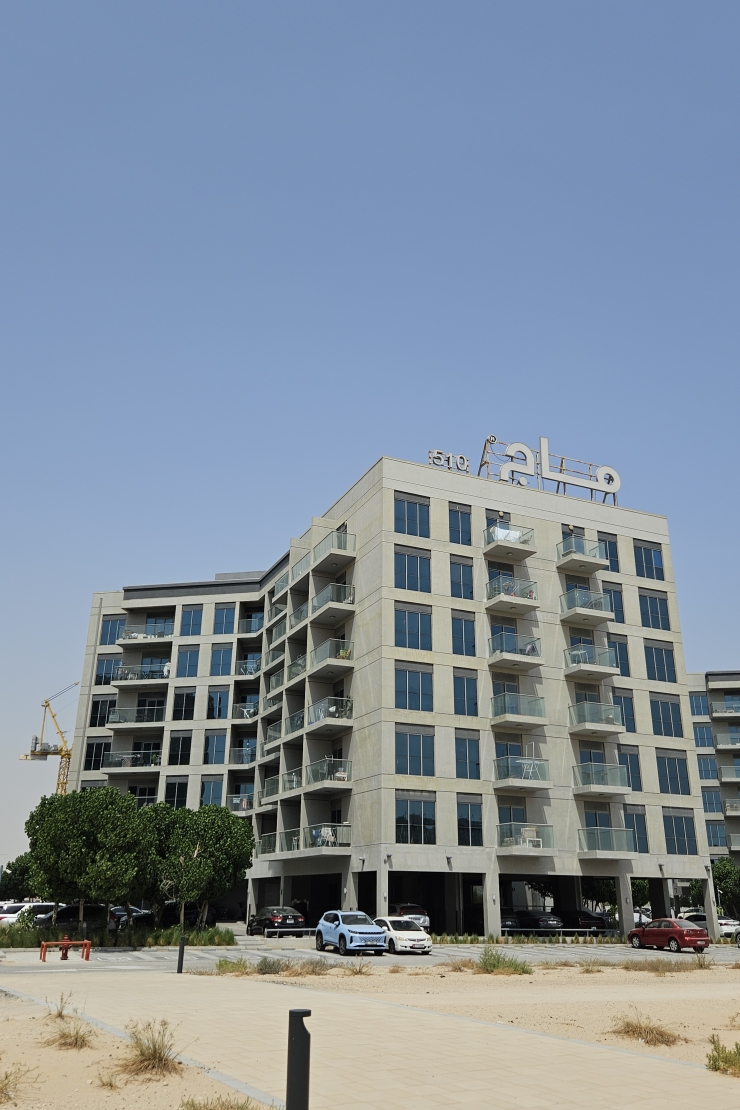 MAG 510 - Propsearch.ae