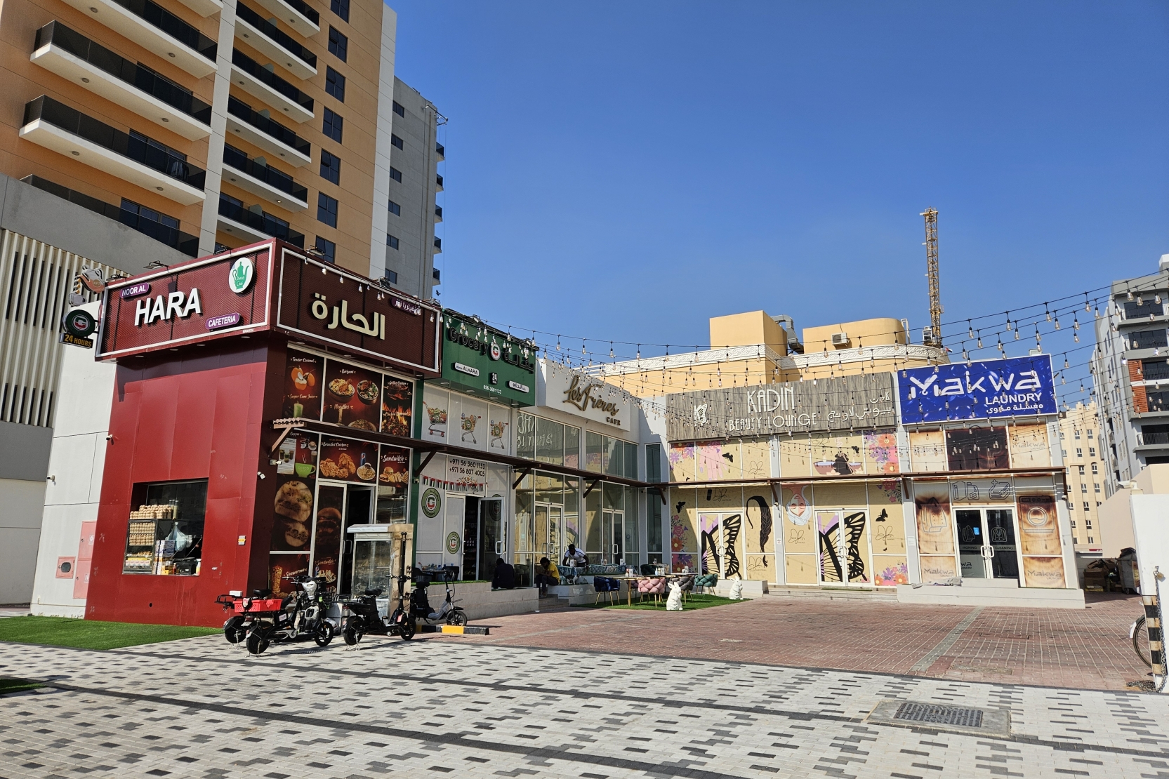 Majan - Propsearch.ae