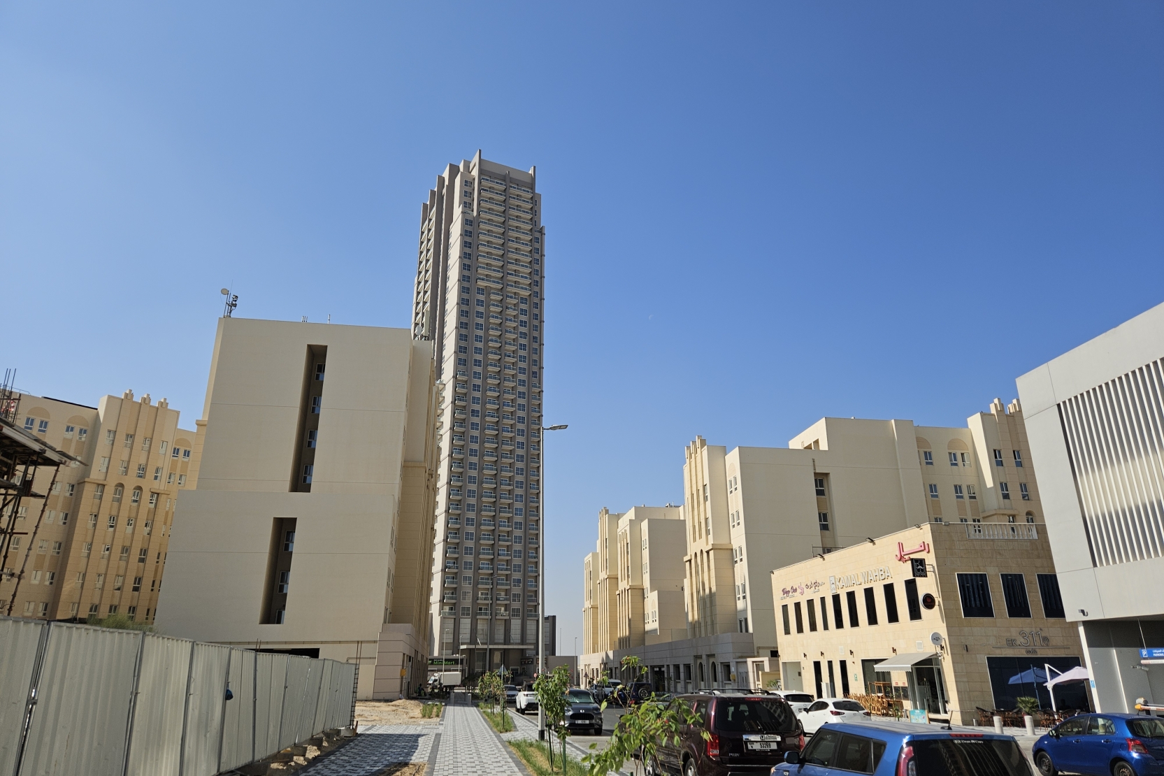 Majan - Propsearch.ae