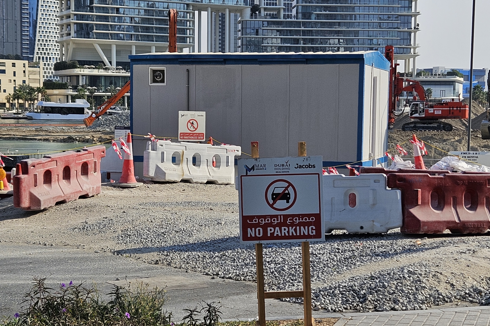 Marasi Bay Island - Propsearch.ae