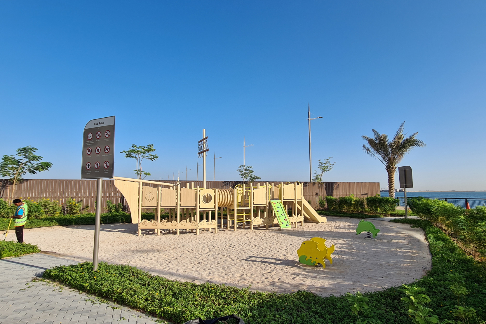 Maritime City Park - Propsearch.ae