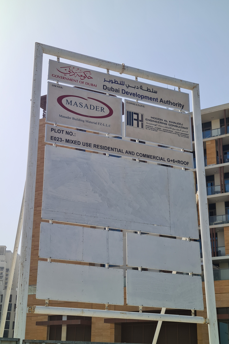 Masader Project - Propsearch.ae