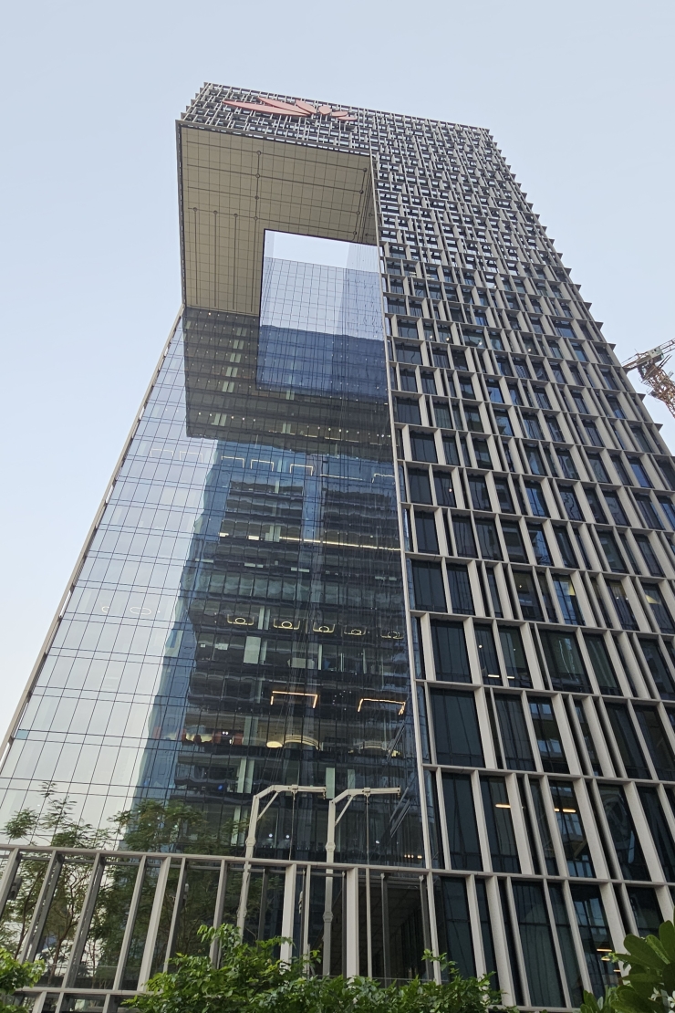 Mashreq Bank HQ - Propsearch.ae