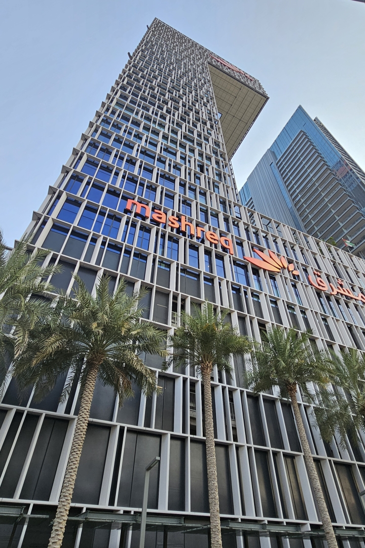 Mashreq Bank HQ - Propsearch.ae