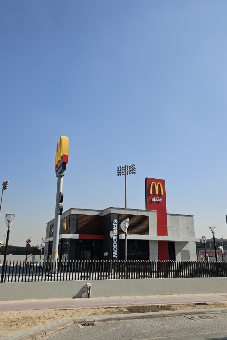 McDonald's Drive Thru - Propsearch.ae