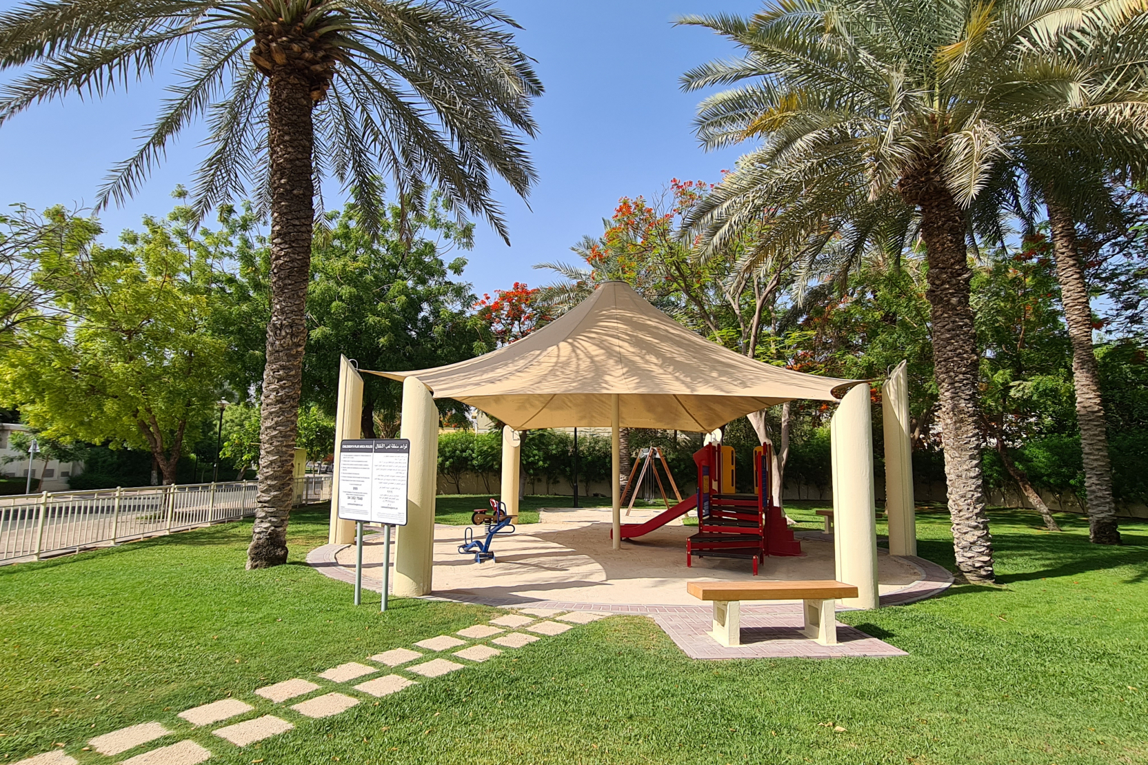 Meadows 4 - Propsearch.ae