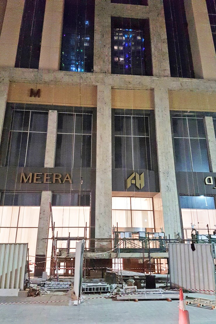Meera Tower - Propsearch.ae