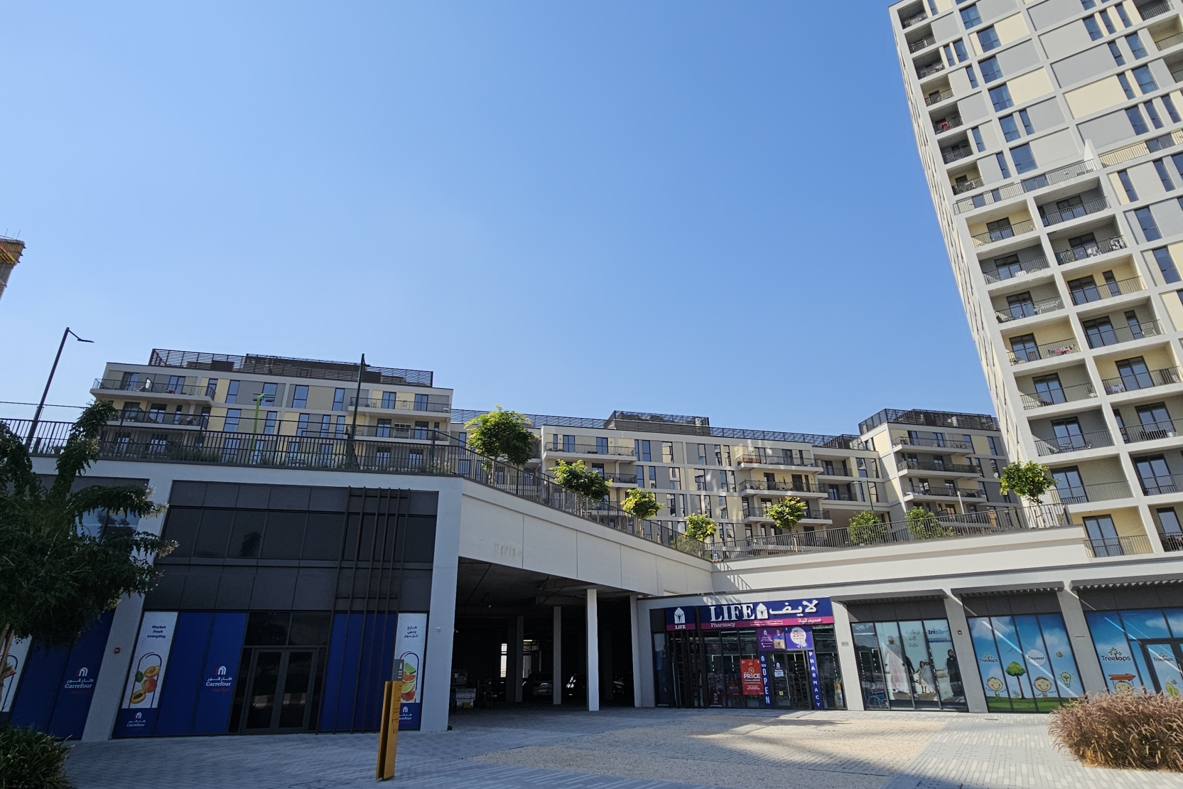 Mesk District - Propsearch.ae