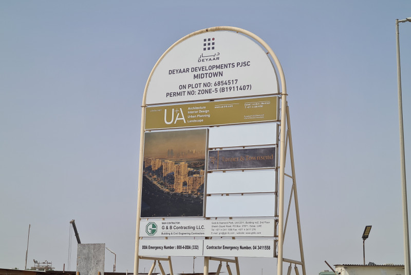 Mesk District - Propsearch.ae