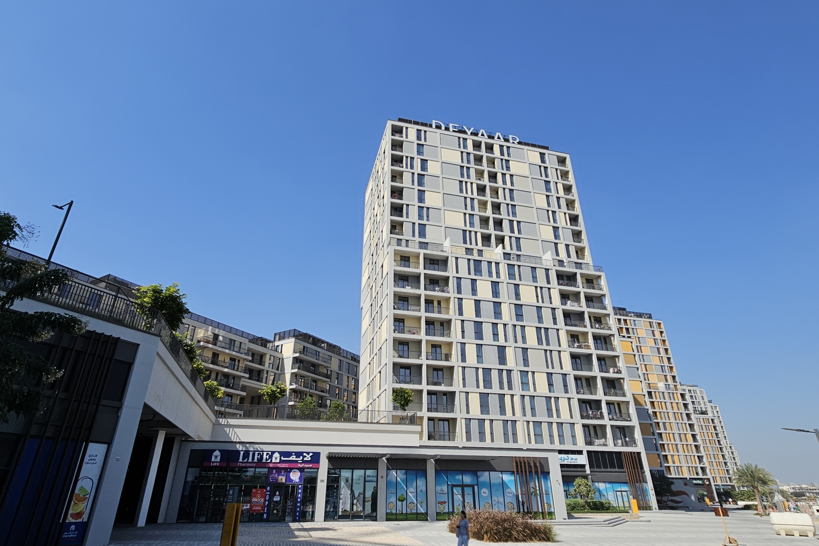 Mesk District - Propsearch.ae