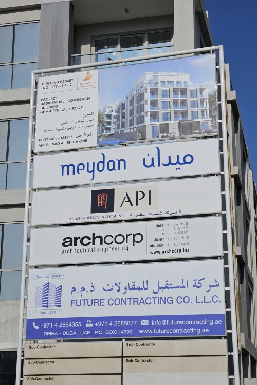 Al Ali Property Investment (API) - Propsearch.ae