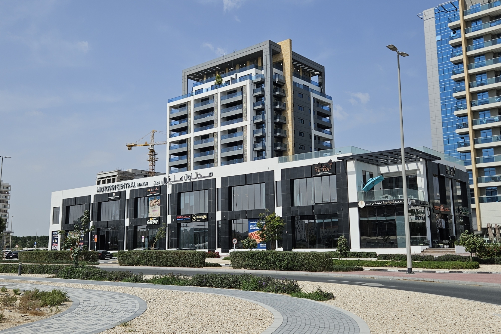 Midtown Central Majan - Propsearch.ae