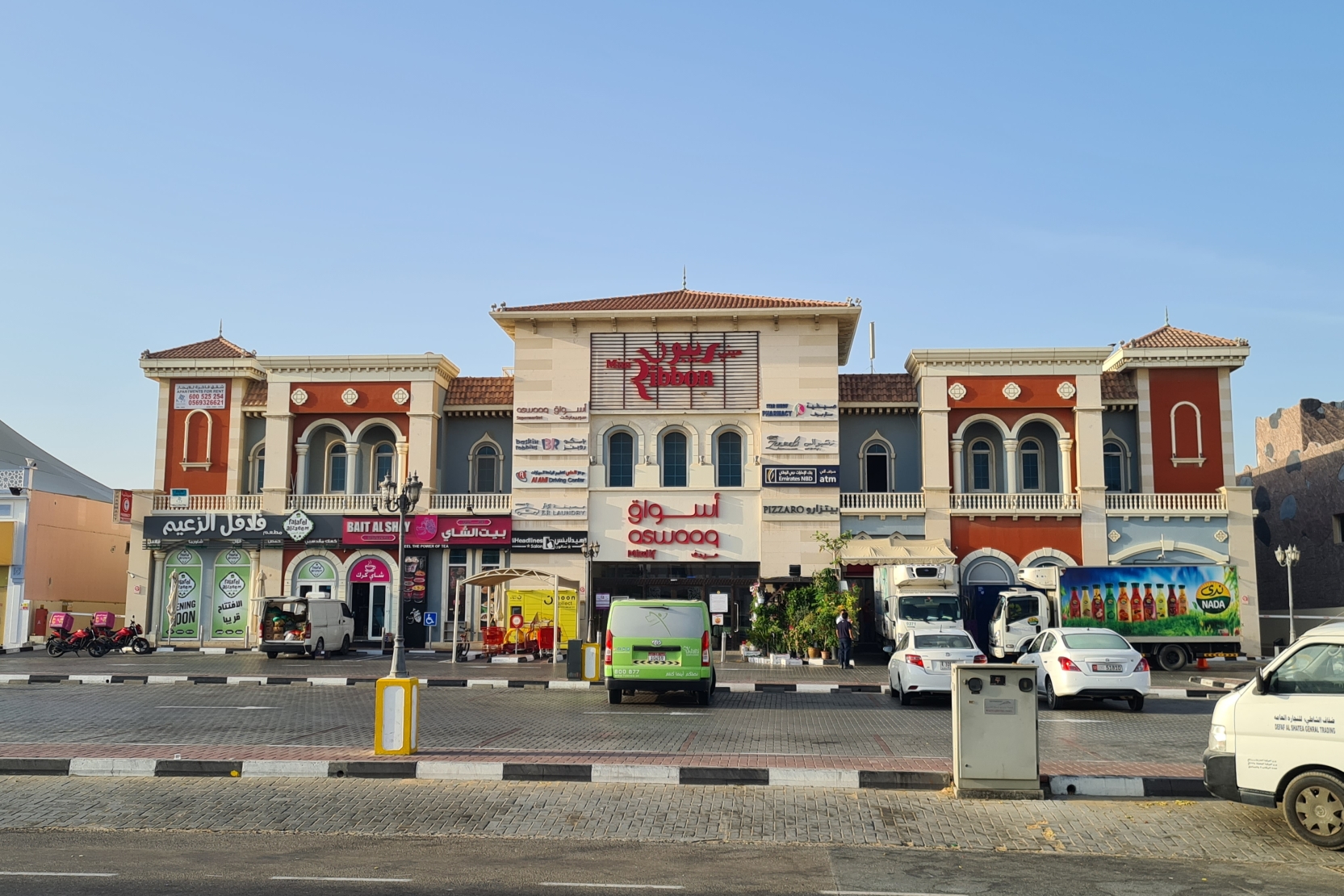 Mirdif - Propsearch.ae