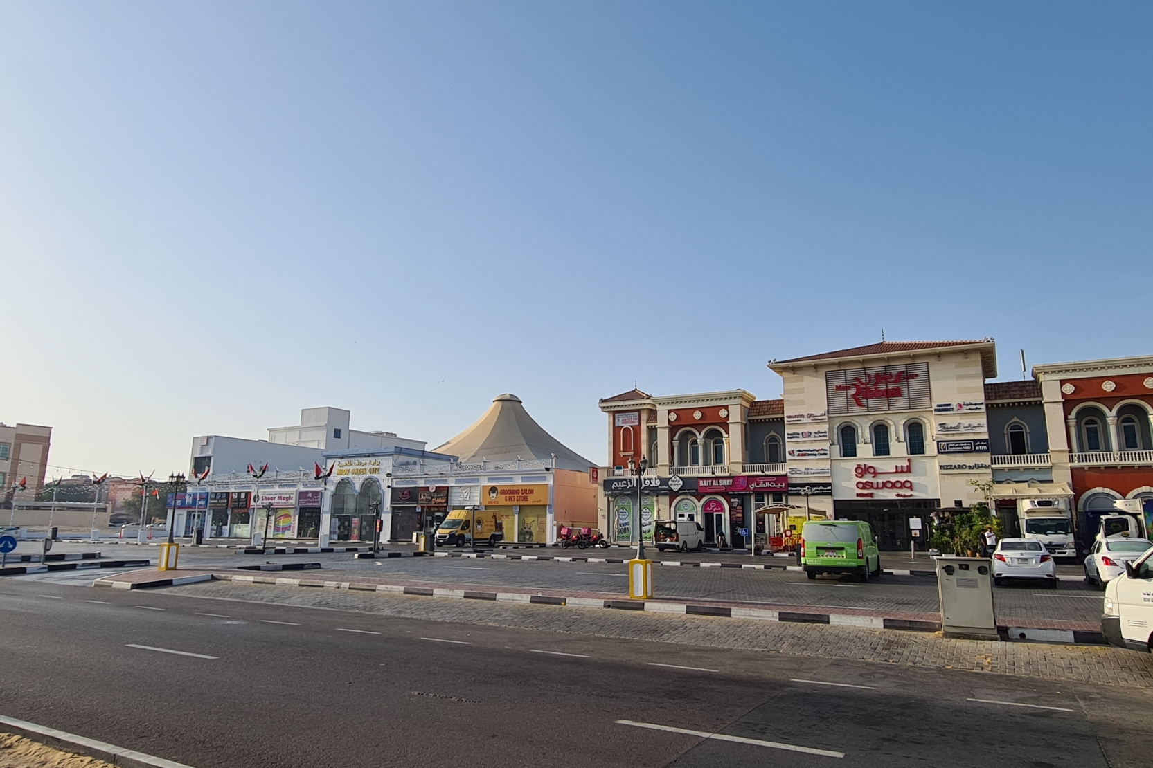 Mirdif - Propsearch.ae