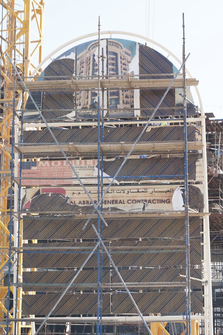 IMPZ Tower - Propsearch.ae