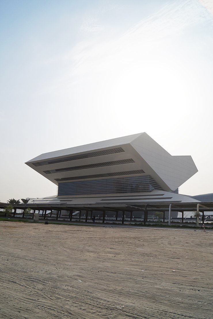 Mohammed Bin Rashid Library - Propsearch.ae