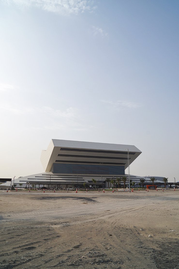 Mohammed Bin Rashid Library - Propsearch.ae