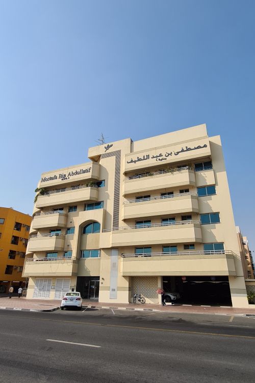 Al Hamriya - Propsearch.ae