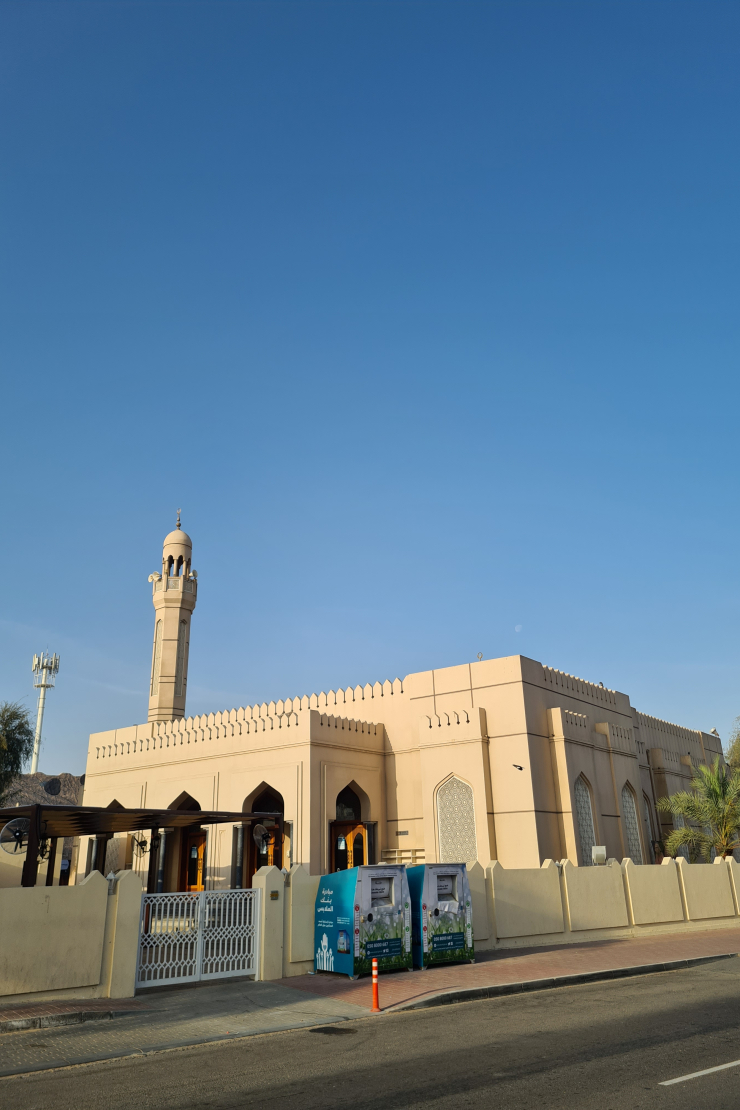 Moza Al Mannaei Masjid - Propsearch.ae