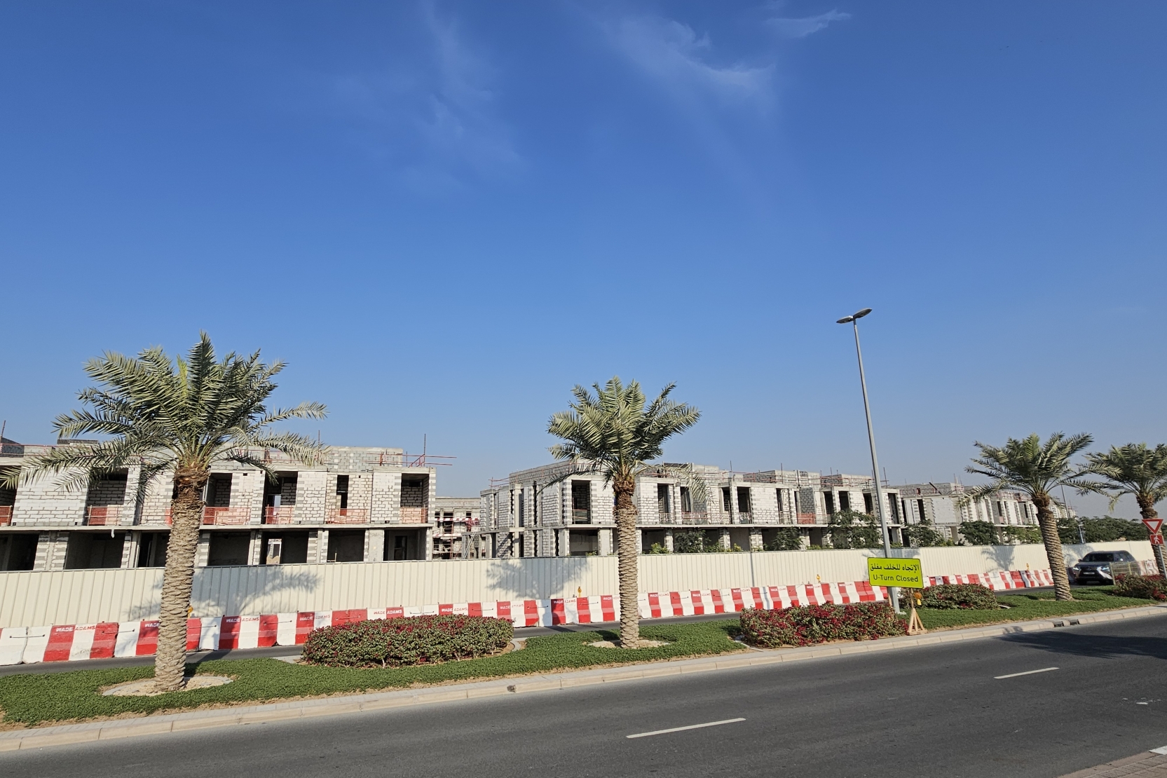 Mudon Al Ranim 1 - Propsearch.ae