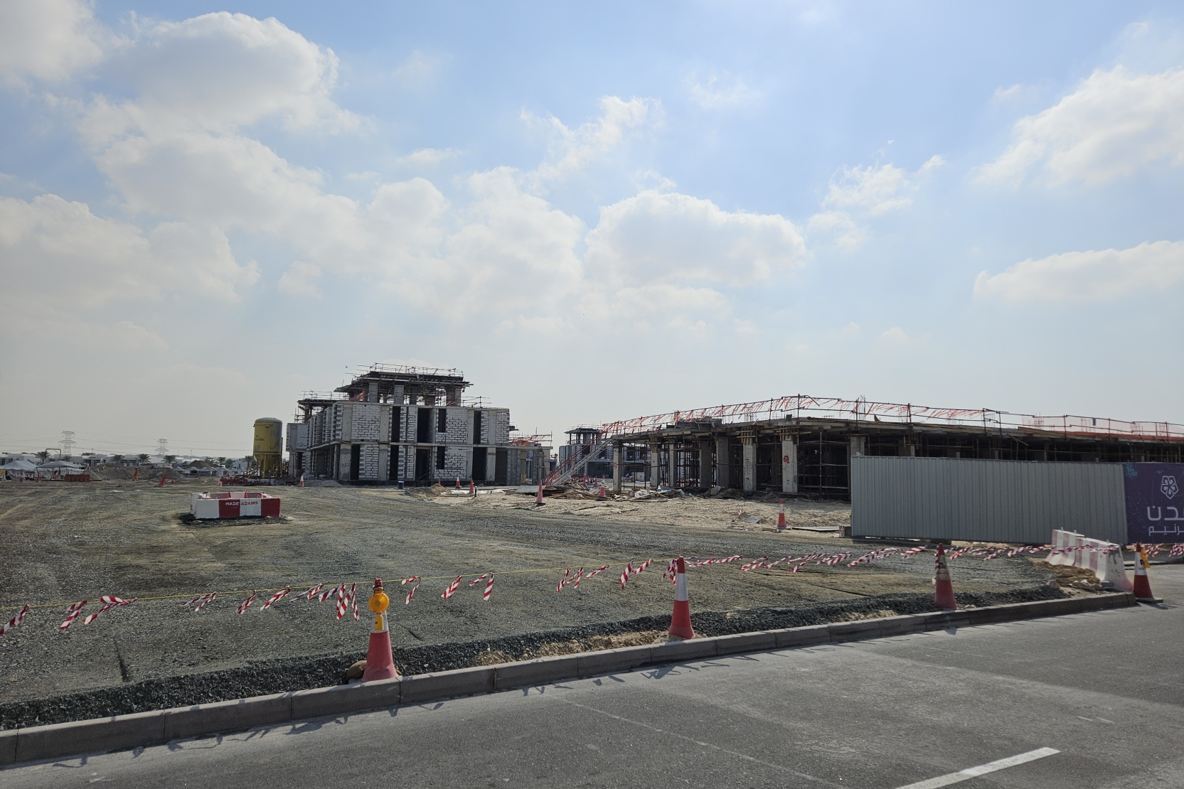 Mudon Al Ranim 2 - Propsearch.ae