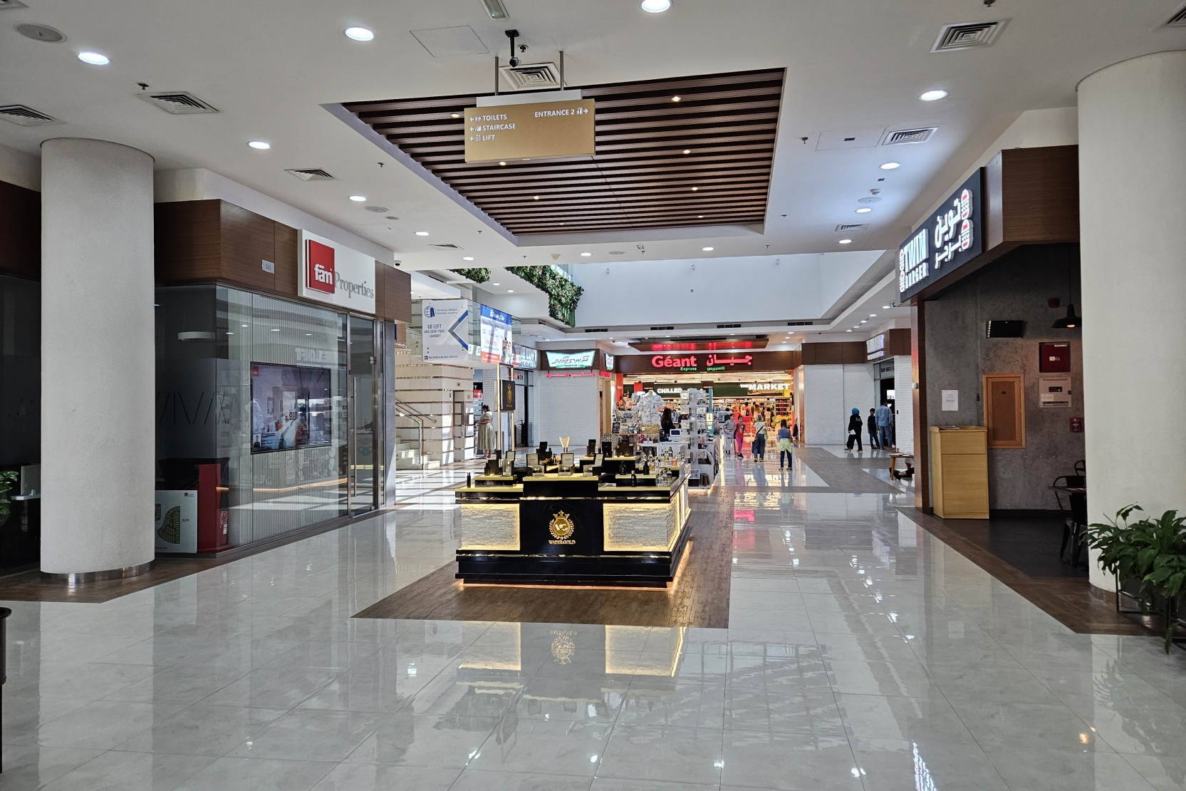 Mudon Community Centre - Propsearch.ae