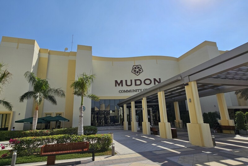 Mudon Community Centre - Propsearch.ae